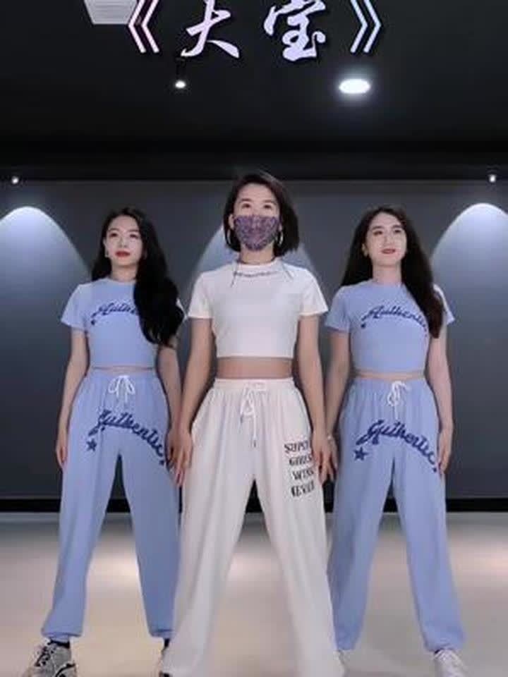 简单几个动作,就能美美哒!简单易学 手势舞