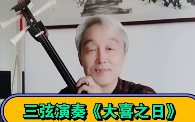 弘扬民族文化,热爱民族音乐,改编通俗歌曲,传统流行结合。