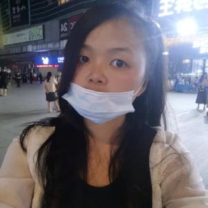 贵州丽丽远嫁温州 