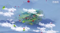 中国水墨遮罩晕染美丽乡村AE模板片头