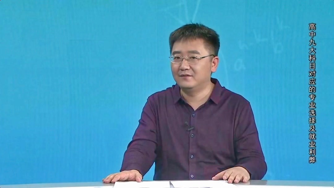 新基建站上风口,涉及到的专业和院校有哪些?考生该热捧吗