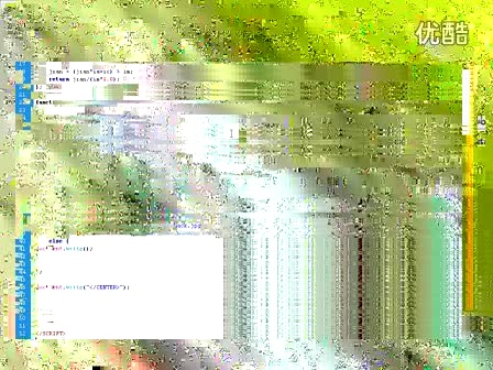 网页设计师培训大全--DW6特效代码运用 大幅广告 [edusoft.com.cn ...