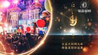 2022元旦倒计时30秒企业祝福视频宣传片制作