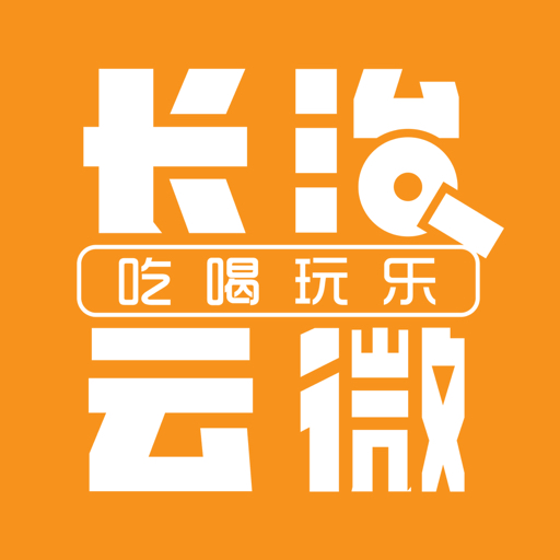盒子来了 