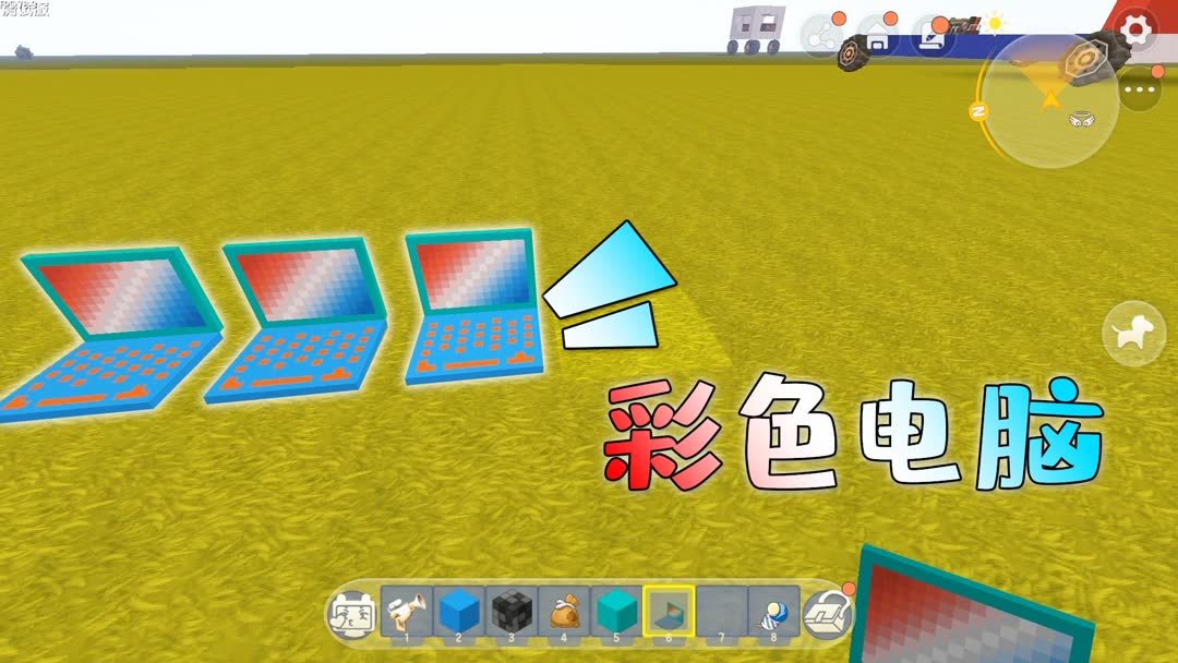 迷你世界:小乾教你做彩色电脑,只用红蓝2种颜色,成品又美又酷