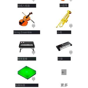 地铁爱好者蒋建筑师 