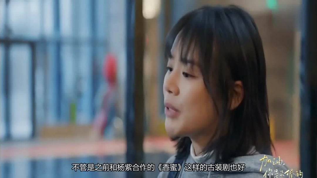 邓伦挑战双胞胎戏份,合作景甜,爱情剧《在巴黎和伦敦相约旅行》