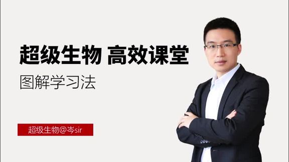 细胞也有人一样 的生命历程。是怎样的。