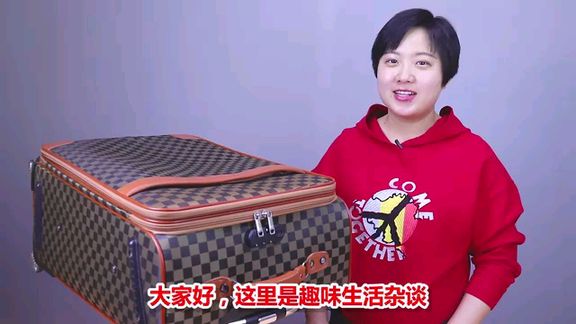 忘记行李箱密码怎么办?姑娘一个小动作10秒就破解,方法真管用