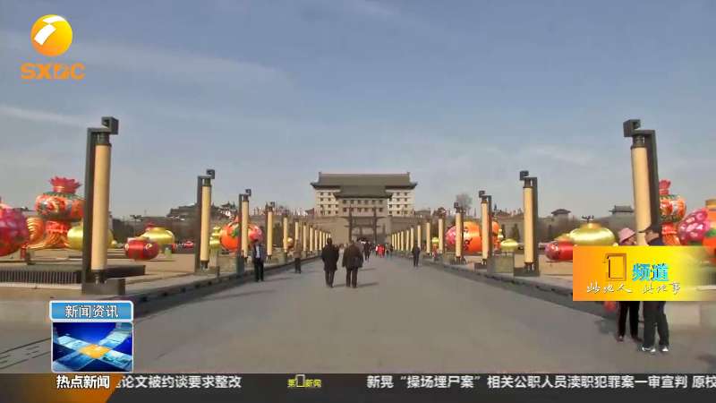 2020年进入倒计时 您准备去哪儿跨年?