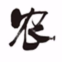 农视咖 