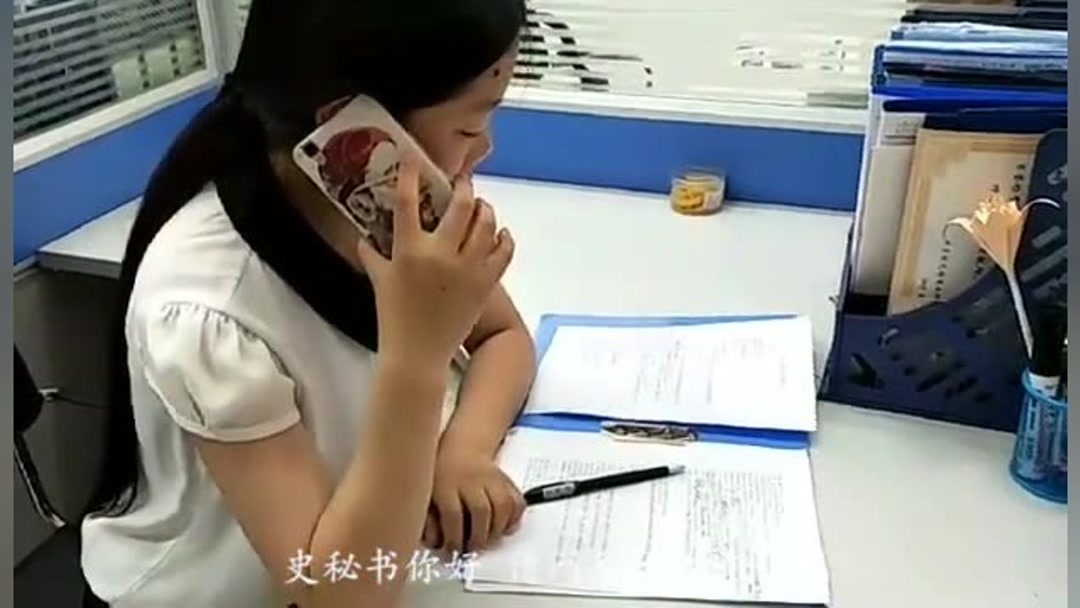商务礼仪情景剧视频