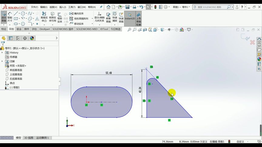 SolidWorks无法标注弧长、最大长度,这些方法免费送给你!