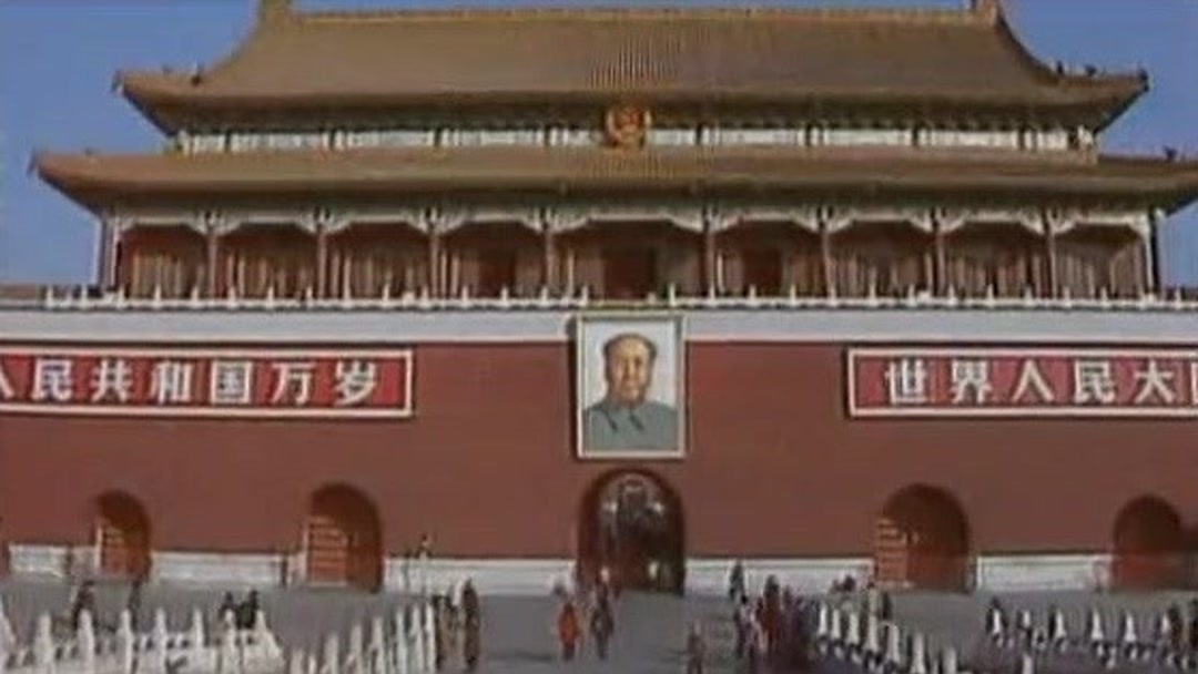 命运大转折-十一届三中全会