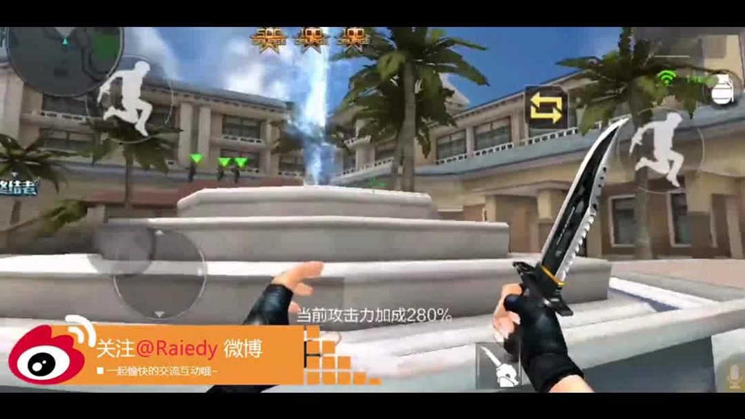 CF穿越火线 生化酒店手游上椰树树顶卡BUG上树教程