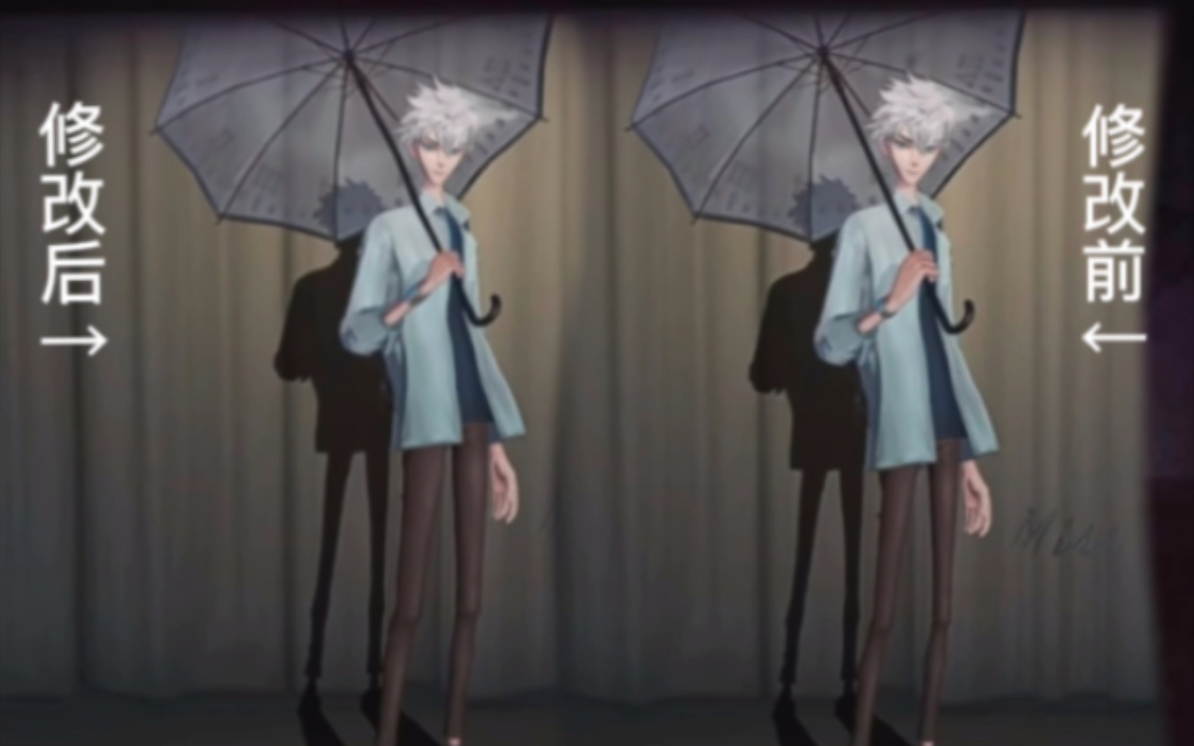 宿伞之魂×时光代理人联动皮肤,修着玩玩