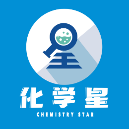 化学星 