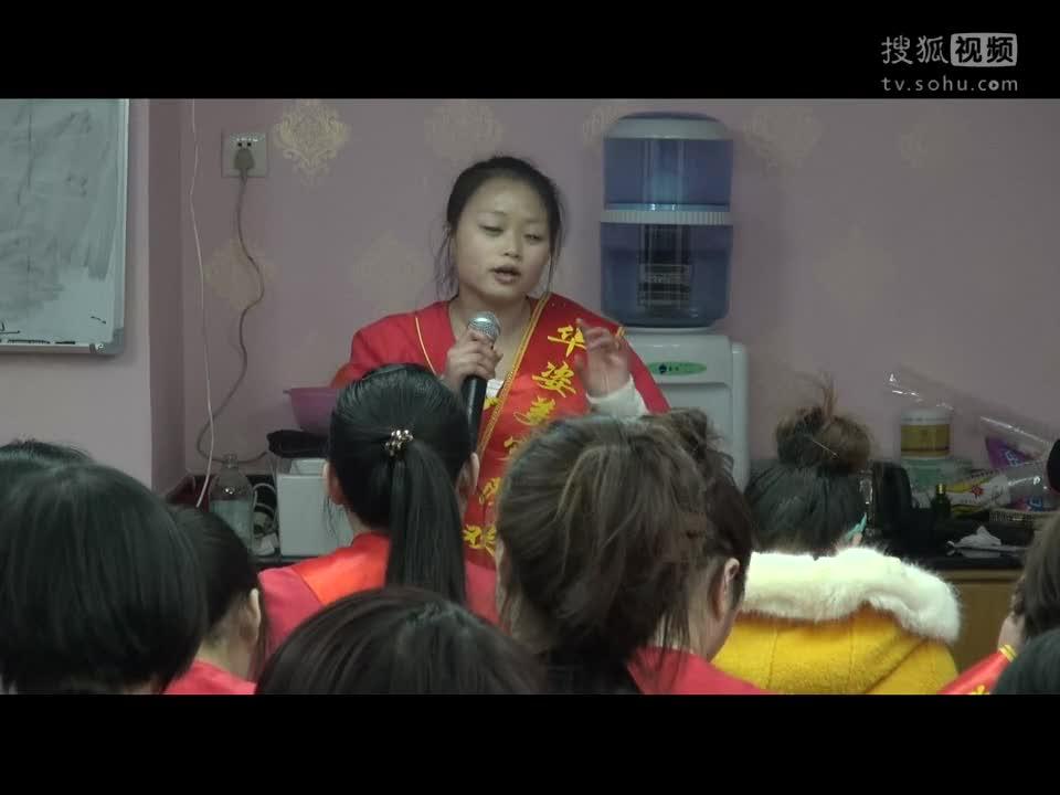 美容院拓客|美容院拓客方案|美容院活动方案