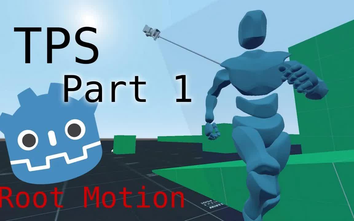 iBlender中文版插件Godot Game Tools 教程使用 Godot P1 从零开始的...