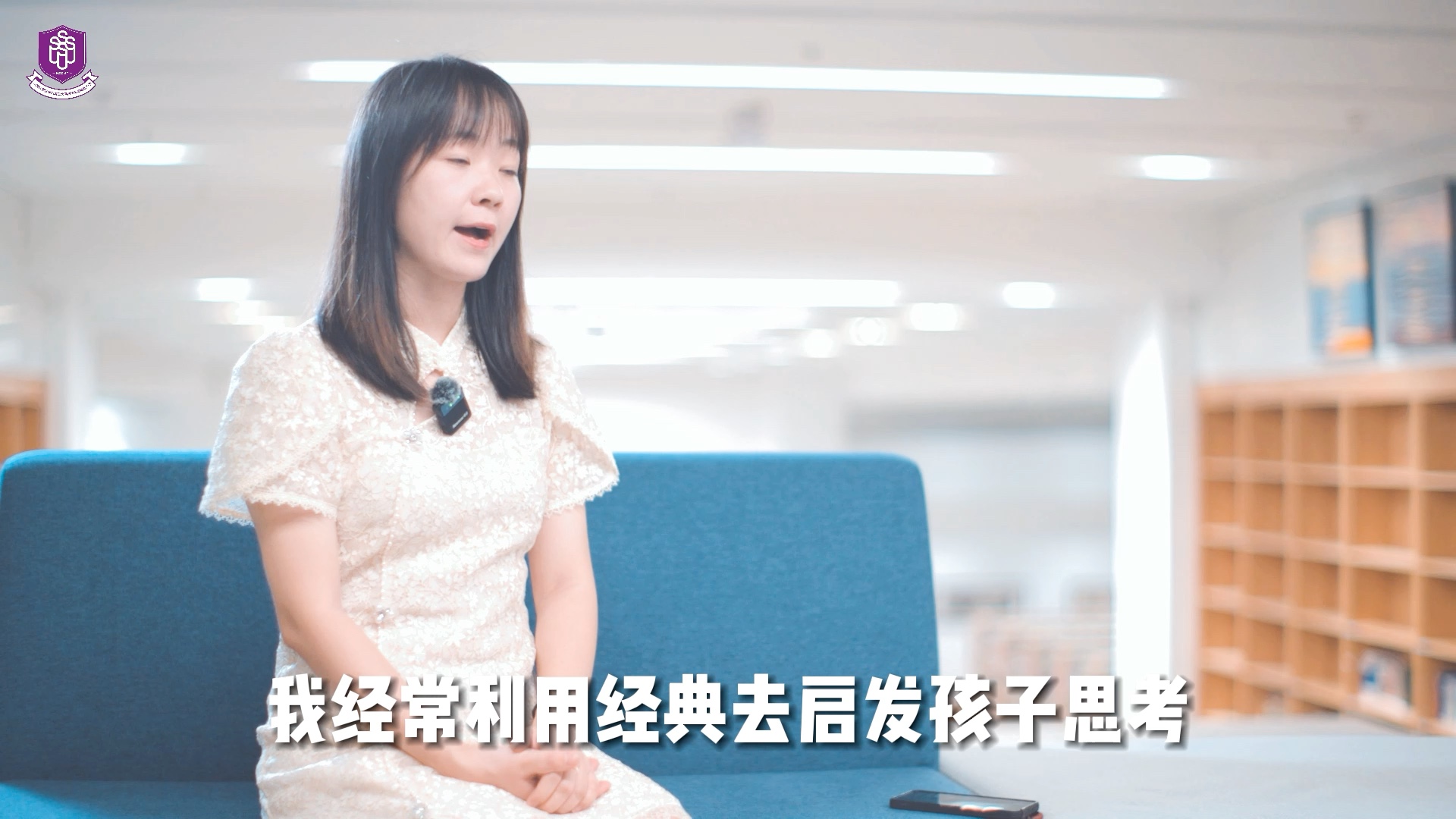 ...将新教育教学理念应用于语文教学与班级管理工作之中,助航科崽成长!