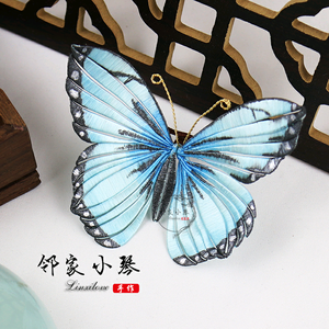 夏虫不可语冰缠花材料包 