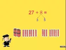 李颖微课两位数加一位数