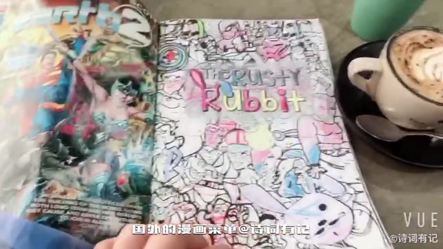 也太会设计了!你看到的不是漫画书,是菜单还有咖啡!