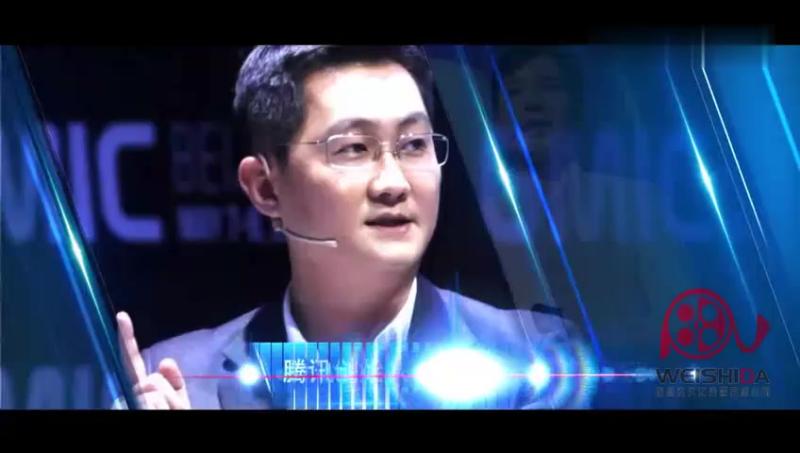 互联网时代宣传片