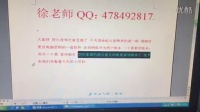 教大家强制性更改电脑密码