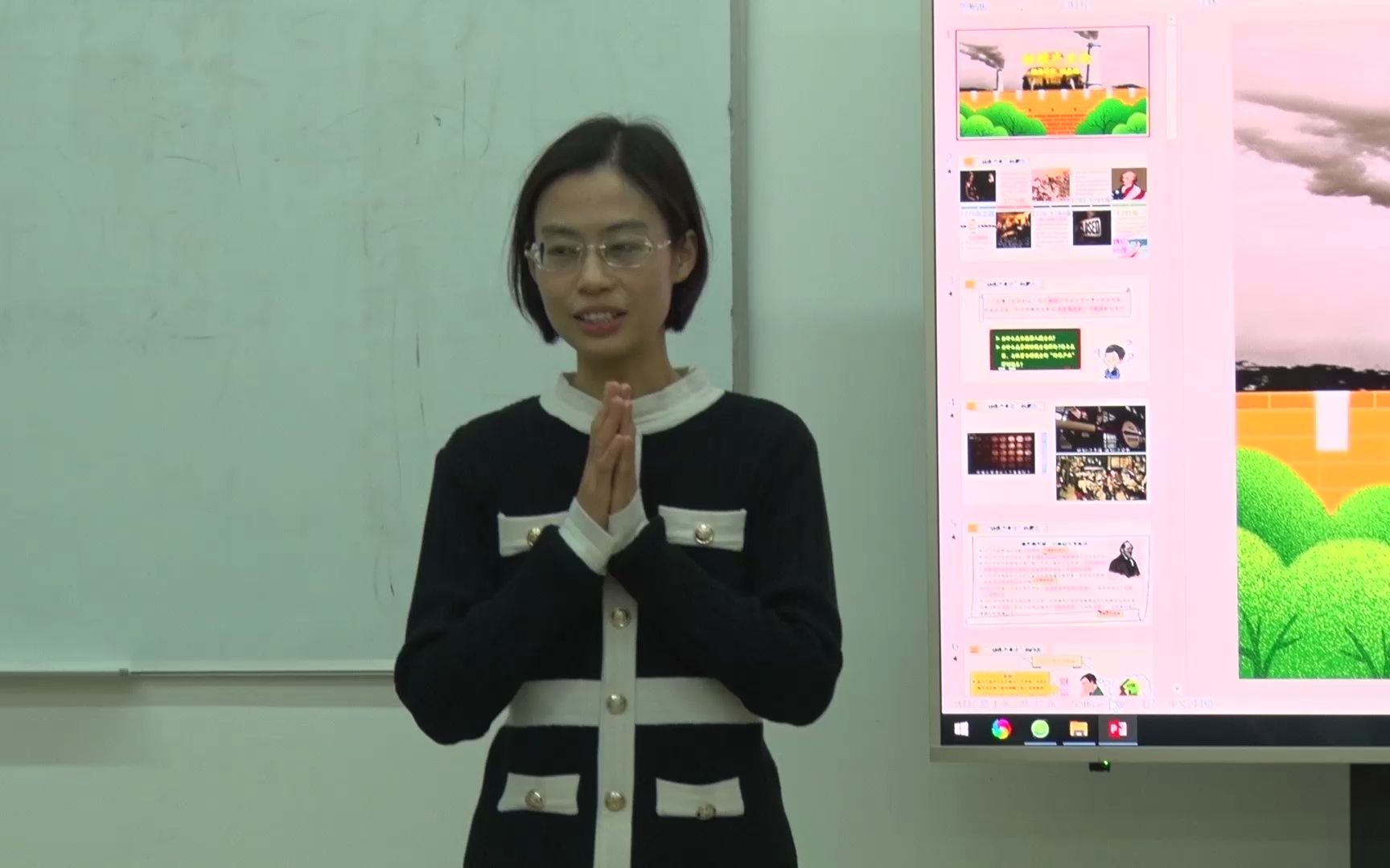 8.线上线下混合式一流本科课程《国际经济与贸易》录课视频(广东培正...