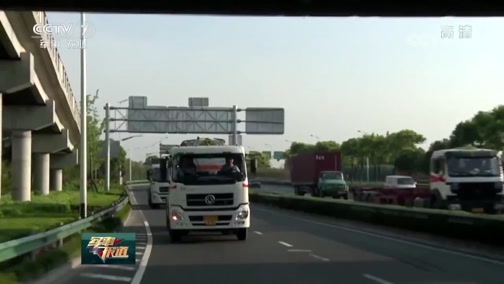 [军事报道]第十届中国卫星导航年会 北斗卫星导航系统向多领域提供更...