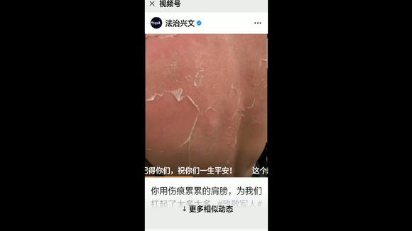 不要等到战争与灾害来临 才想起军人,看看这些军人我们大家该做