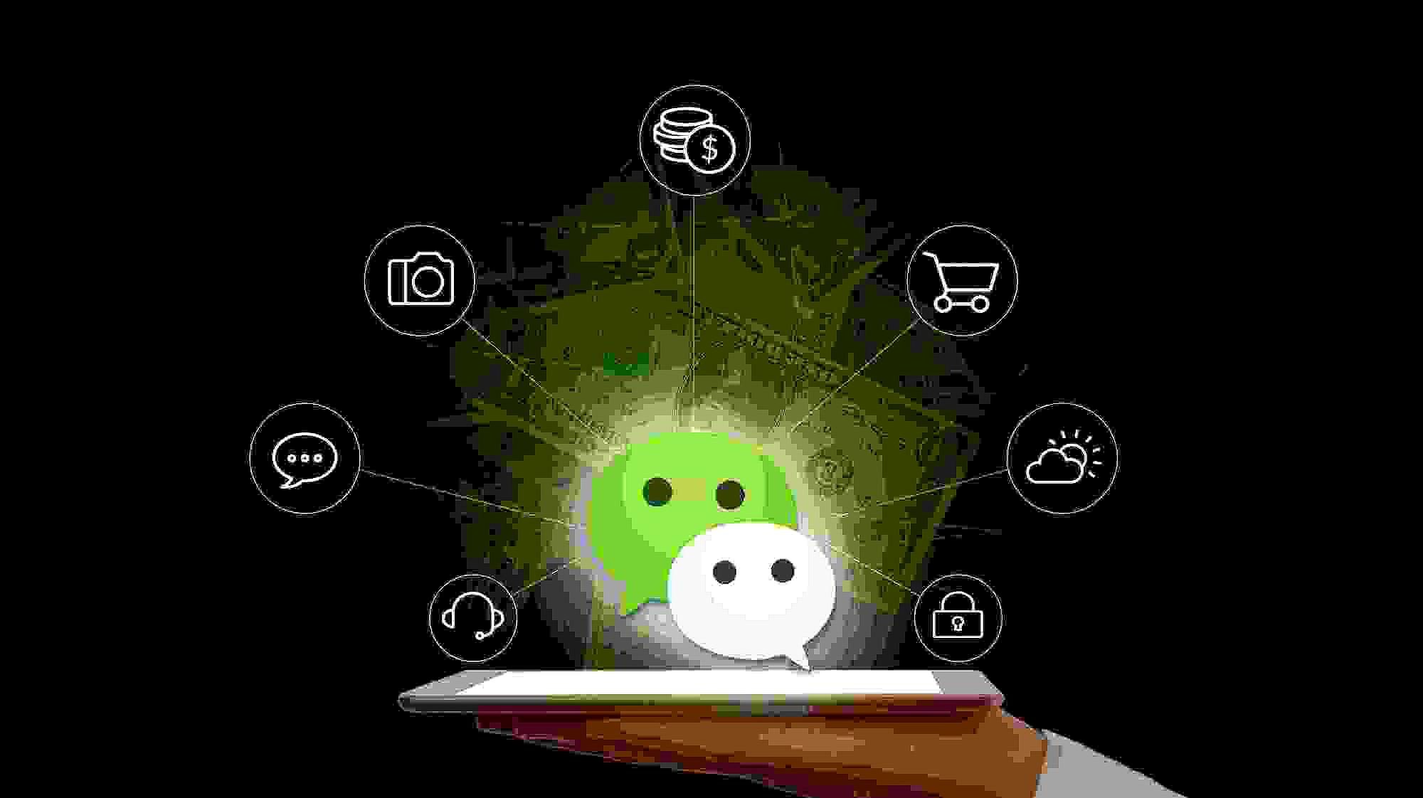 微信又出新规!这一常用的功能将正式收费 网友都骂翻了