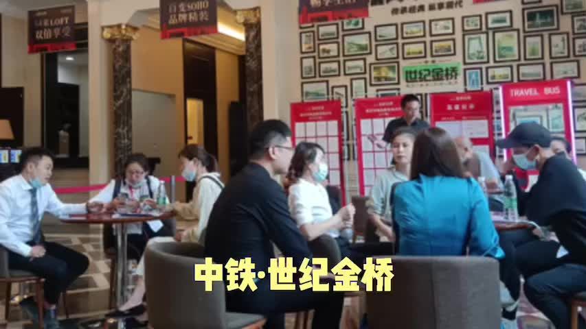 什么?看房还有小龙虾吃?‼️‼️‼️#售楼部趣事 #售楼部日常