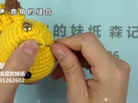 做俏皮的妹纸 毛球玩偶【长颈鹿-青蛙配件】手工编织视频教程