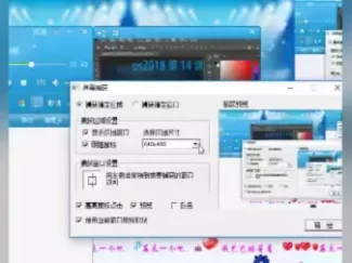 2018年5月2日叶凡PS第十四课《文字工具组认识与使用》