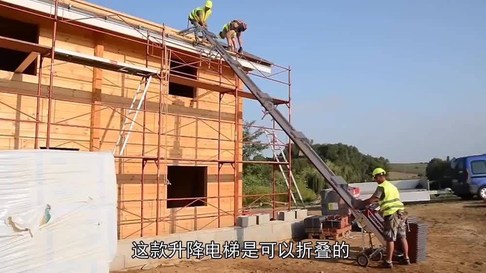 国外发明的升降电梯,你一个人也能轻松盖屋顶,真是建筑神器
