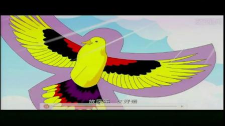 人教部编版三年级语文下册 第3单元综合性学习:中华传统节日河北省-...