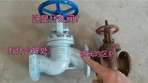 做为水电工,我们必定要了解的阀门?不然会被人笑话