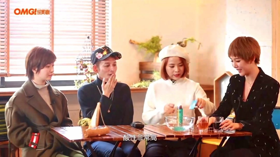 美女测PH值,结果出人意料,是怎么样的呢?