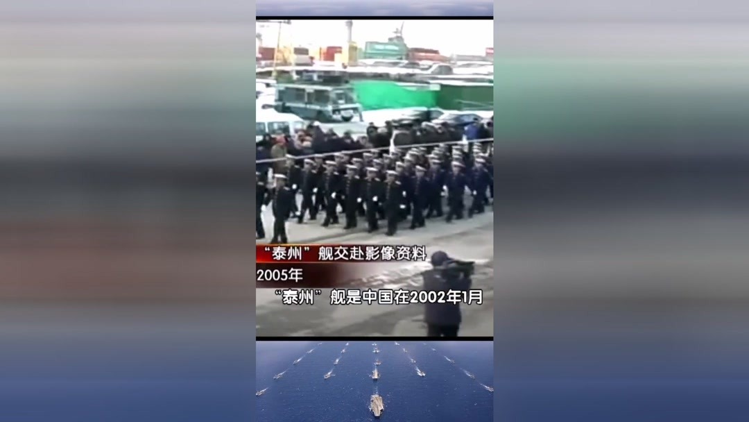 首次公开的绝密影像,今晚21:18分 北京卫视《档案》带您一同感受崭新...