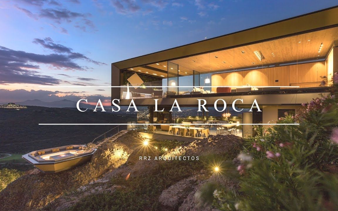 美学设计:岩石山上的现代房屋设计