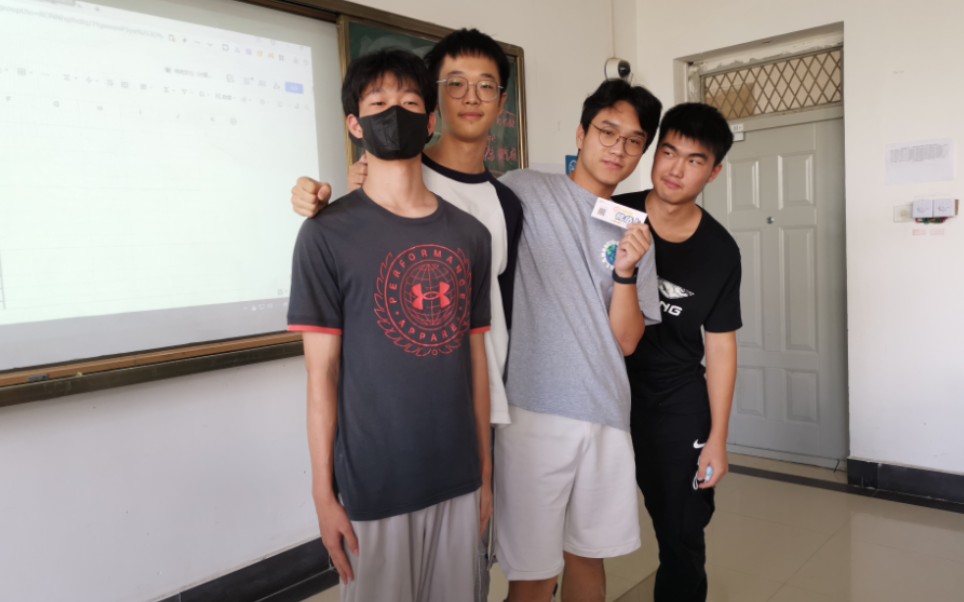 2022《中华优秀传统文化》课程实践(一)计2205第9组《两小儿辩日》