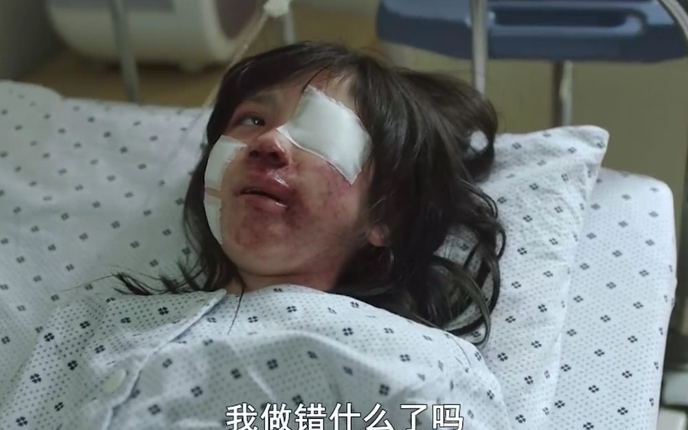 几分钟看完韩国高分电影《素媛》 根据真实故事改编