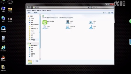 我的世界动画片制作教程&图片01