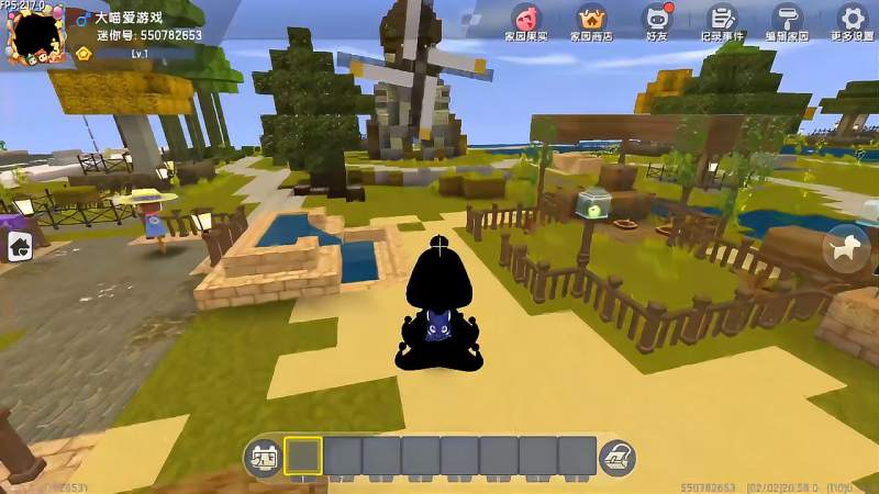 迷你世界:新的家园就像一个全新的生存,更新了很多漂亮的家具