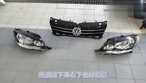 大众捷达更换前脸配件,一代神车捷达,青年良品