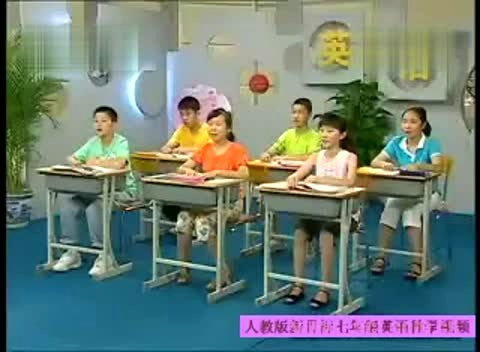 人教版新目标七年级英语下册第一单元第1课教学示范视频
