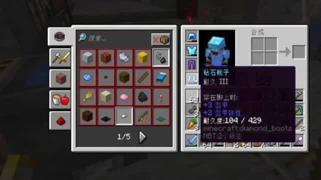 我修建了一个村民交易所,兑换东西很方便!