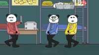 爆笑动画:近视眼的烦恼